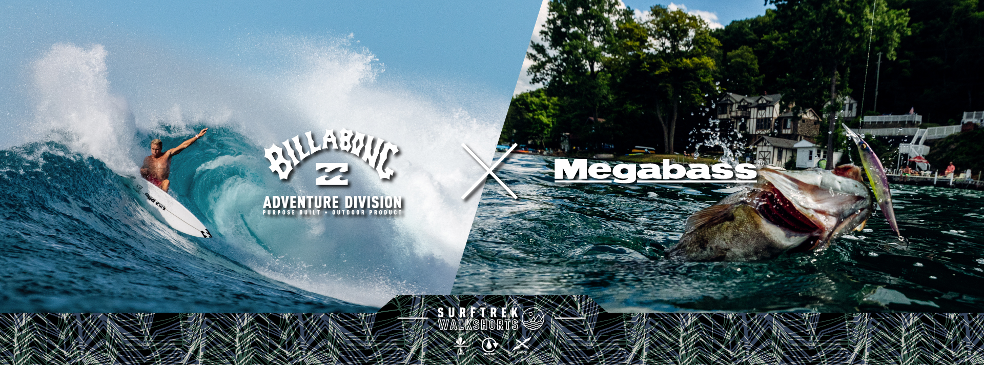 Megabass-メガバス